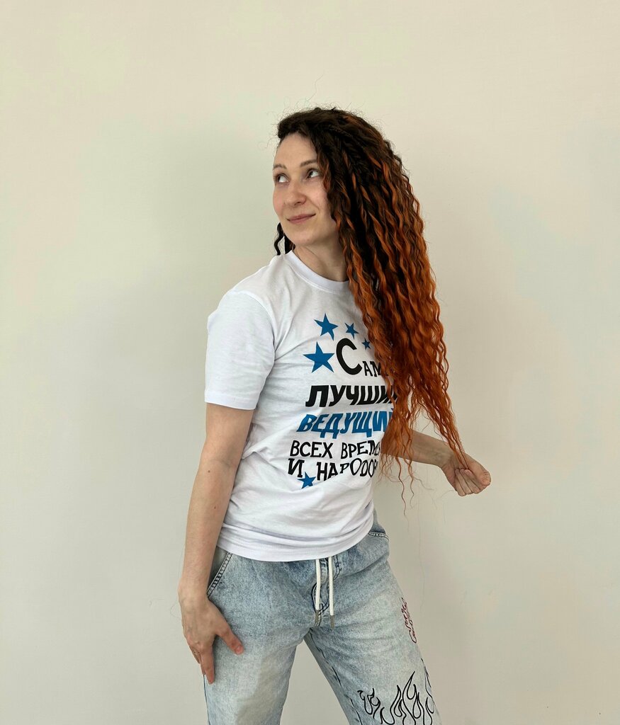 Güzellik salonu Кудряшкалк, Konakovo, foto