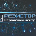 Resistor (Ivanova Street No:17, Sovetskiy City Administrative District, Akademgorodok Microdistrict), telefon tamir servisi  Novosibirsk'ten