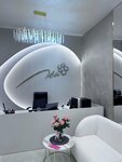 Flax (Konspirativniy Lane No:11), kozmetoloji, kozmetik salonları  İvanovo'dan