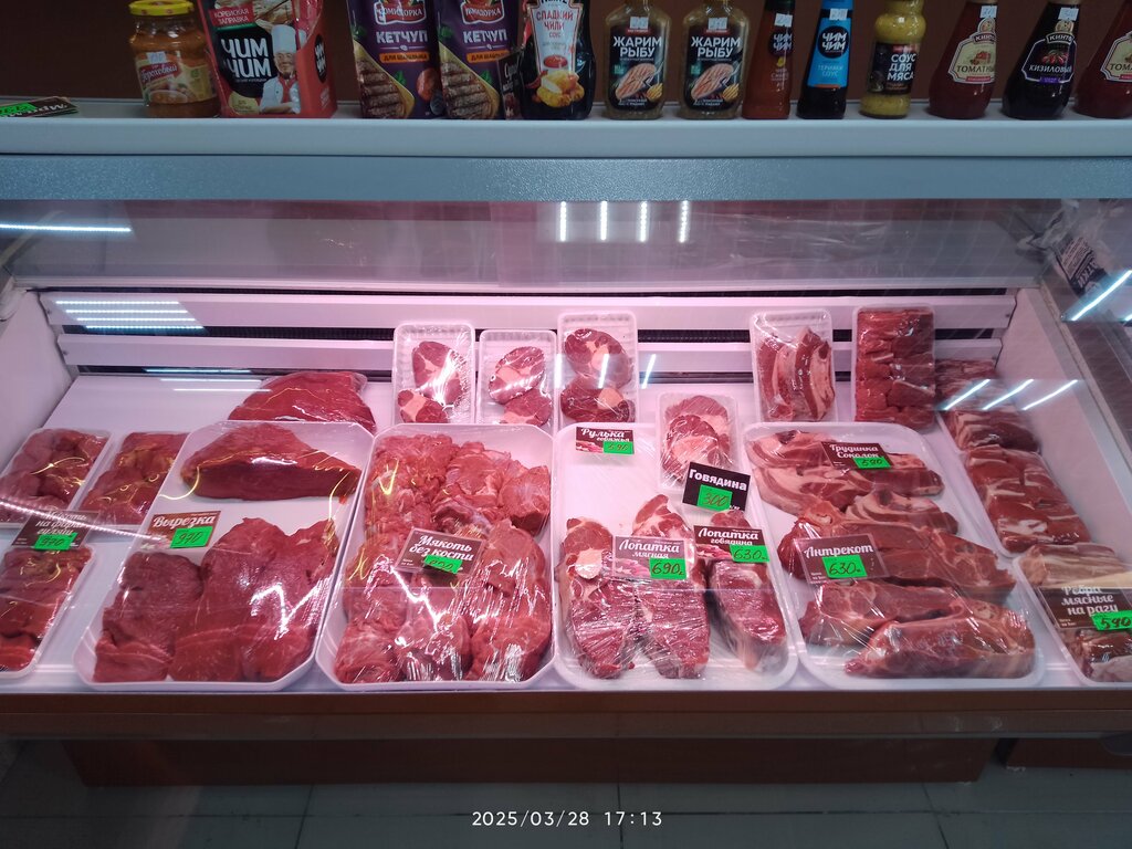 Kasap, şarküteri Мясо, Novosibirsk, foto