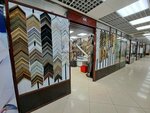 Tom-print (Borovskoye Highway No:27), resim, tablo ve çerçeve mağazaları  Moskova'dan