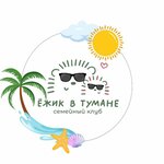 Yozhik (Spasskaya Street No:4), çocuk ve gençlik merkezleri  Krasnogorsk'tan
