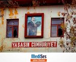 Medises İşitme Cihazları (İstanbul, Sarıyer, Ptt Evleri Mah., Bahçeköy Cad., 74A), eczaneler  İstanbul'dan