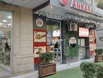 Ankara ekspress (Nazim Ismayilov Street No:16B), restoran  Bakü'den