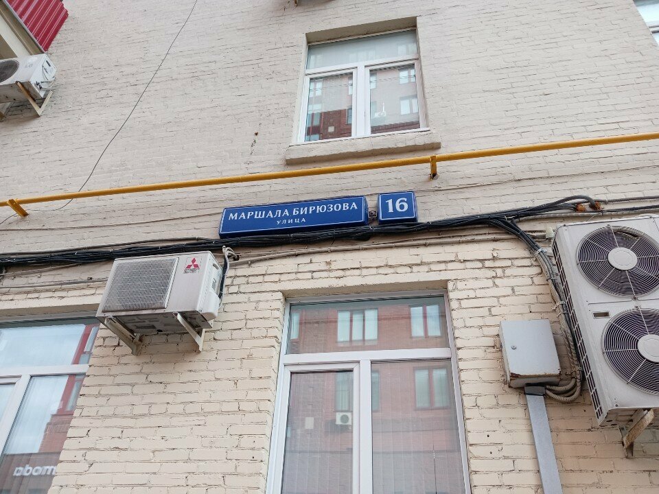 Meslek kursları Kursy akademicheskogo risunka Dmitriya Kharlamova, Moskova, foto