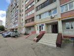 Shveynoye atelye Bravo (5th Vinogradniy Drive No:8), terziler  Penza'dan