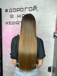 Keratin_kd (Gagarina Street No:60), güzellik salonu  Samara'dan