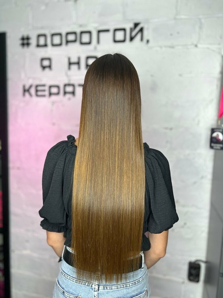 Güzellik salonu Keratin_kd, Samara, foto