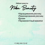 Nika Beauty (Zaytseva Street No:4к2), kaş ve kirpik salonu  Saint‑Petersburg'dan