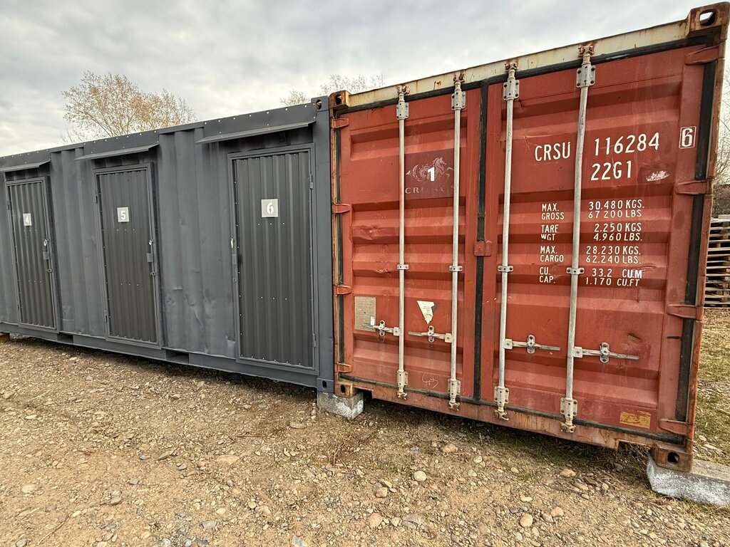 Depo hizmetleri Склад Рядом, Смарт, Krasnoyarsk, foto