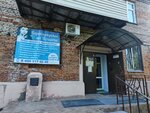 Парикмахерская на полигоне (Ruzinskiy proyezd No:4), kuaförler  Noginsk'ten