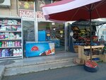 Дизайн интерьера (Gudiashvili Street No:16), i̇ç mimarlık firmaları  Batum'dan