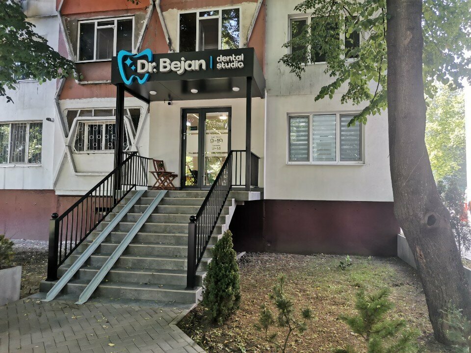 Özel ağız ve diş sağlığı klinikleri ve muayenehaneleri Dr. Bejan, Kişinev, foto