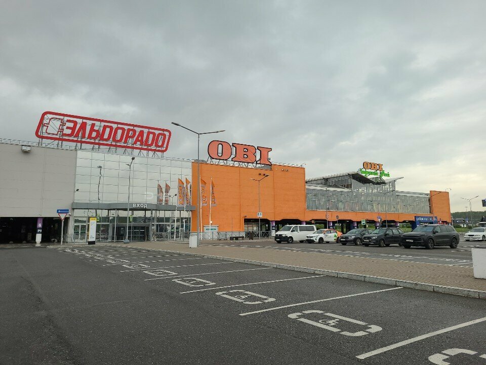 ATM'ler Т-Банк, Kudrovo, foto