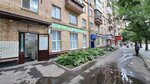АнализыТут (Krasnoarmeyskaya Street No:5), tıbbi laboratuvarlar  Moskova'dan