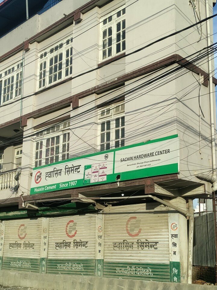 Mini-market Sachin Hardware Center, Katmandu, foto