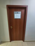 Бизнес связь (Rikharda Zorge Street No:9/1), yönetim ofisi  Ufa'dan