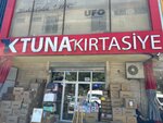 Tuna kırtasiye (İstanbul, Bağcılar, Mahmutbey Mah., 2436. Sok.), toptan kırtasiye firmaları  İstanbul'dan