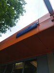 Sberbank of Russia (Studyony Drive No:36), ödeme terminali  Moskova'dan