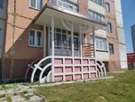 Sfera (Gagarina Street No:24), uzman hizmetleri  Surgut'tan