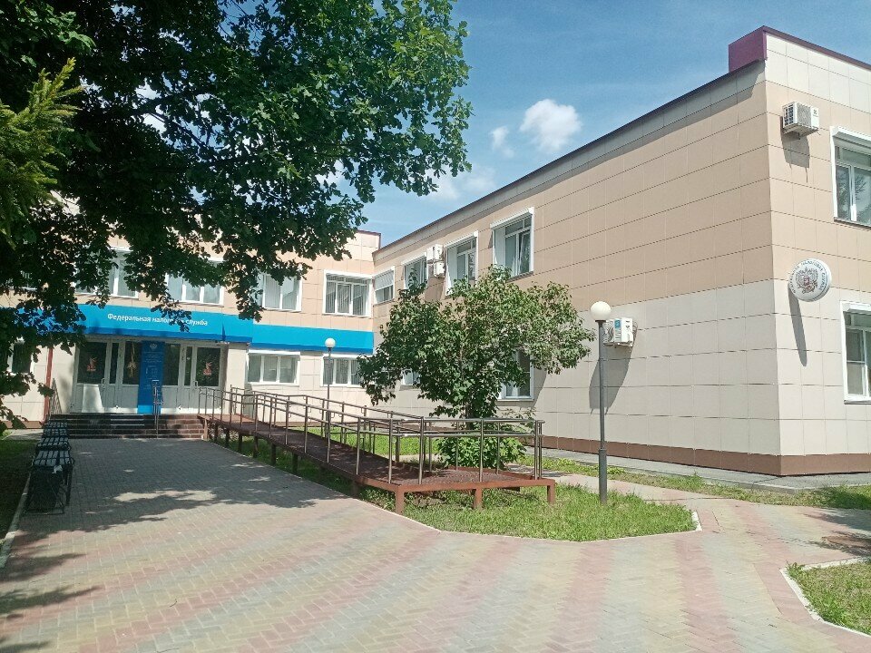 Belgelendirme kurumu Епортал, Omsk, foto