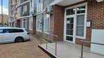 Вектор (Rossiyskaya Street No:79/3к2), yönetim ofisi  Krasnodar'dan