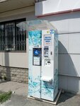 Чистая питьевая вода 24/7 (Lenin Avenue No:15А), su satışı  Tomsk'tan