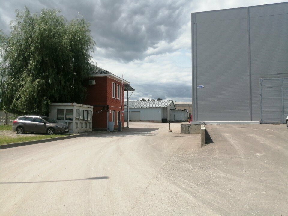 Dondurulmuş gıda firmaları Продукты глубокой заморозки, Obninsk, foto