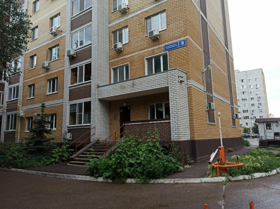 Su, ısıtma, kanalizasyon sistemleri Rb Inzhiniring, Kazan, foto