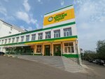 Байкалагропроект (prospekt 50-letiya Oktyabrya No:21А), proje enstitüleri, kurumları  Ulan‑Ude'den