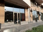 Ar & Ar Design Construction (Tsitsernakaberd Highway No:1/2), mühendislik firmaları  Erivan'dan
