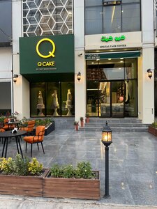 Q Cake (Erbil Governorate, Erbil, Sarbasti), kafe  Erbil'den