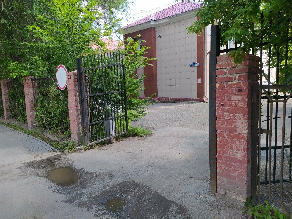 Hastaneler Rehabilitation Center and Oncology Department, Karağandı, foto