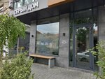 Qudiar_clinic (ulitsa Yermoshkina No:13А), kozmetoloji, kozmetik salonları  Makhachkala'dan