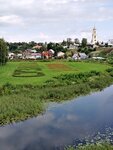Мёд Ополья (Kremlyovskaya ulitsa No:23), bal ve arıcılık firmaları  Suzdal'dan