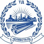 Chelyabinsk Steel trading house (Stroitelnaya ulitsa No:6А), hadde metal üretim ve satışı  Çeliabinsk'ten