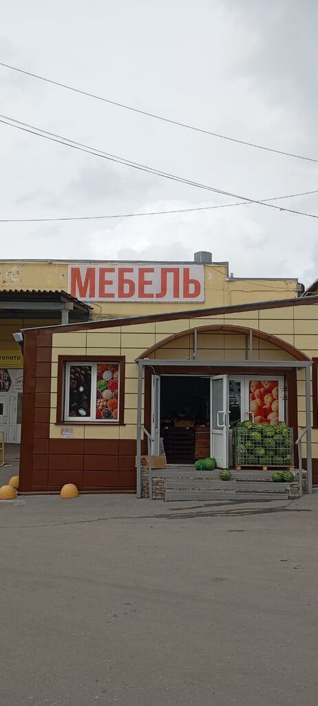 Mobilya mağazaları Kraft Mebel, Topki, foto