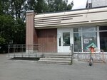 Yami Yami (Aviatsionnaya Street No:63к4), hazır yemek teslim servisleri  Yekaterinburg'dan