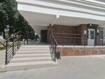 Специальные технологии (Kongressnaya ulitsa No:23), konut servisleri kuruluşları  Krasnodar'dan