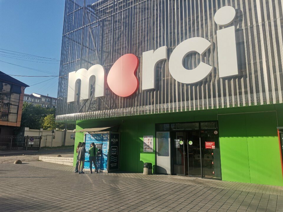 Ödeme terminali BPay, Kişinev, foto