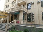 Kamili Beauty (Jusup Turusbekov Street No:109/3), güzellik salonu  Bişkek'ten