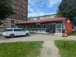 Wildberries (Inzhenernaya Street No:12), teslimat noktası  Pskov'dan
