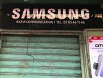 Bako Store (Rue C1 No:794, La commune Adjamé), telefon tamir servisi  Abican'dan