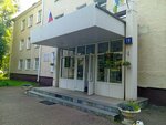 Bashkirsky Nauchno-Issledovatelsky institut Selskogo Khozyaystva Rosselkhozakademii Gosudarstvennoye Nauchnoye Uchrezhdeniye (Rikharda Zorge Street No:19), ar-ge şirketleri  Ufa'dan