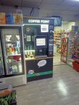 Banda Panda (Baitik baatyr Street No:124, Bishkek), çay-kahve makinaları, otomatları  Bişkek'ten