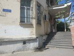 Пирожок (Lenina Street No:23), pasta, şekerleme ve tatlı  Astrahan'dan
