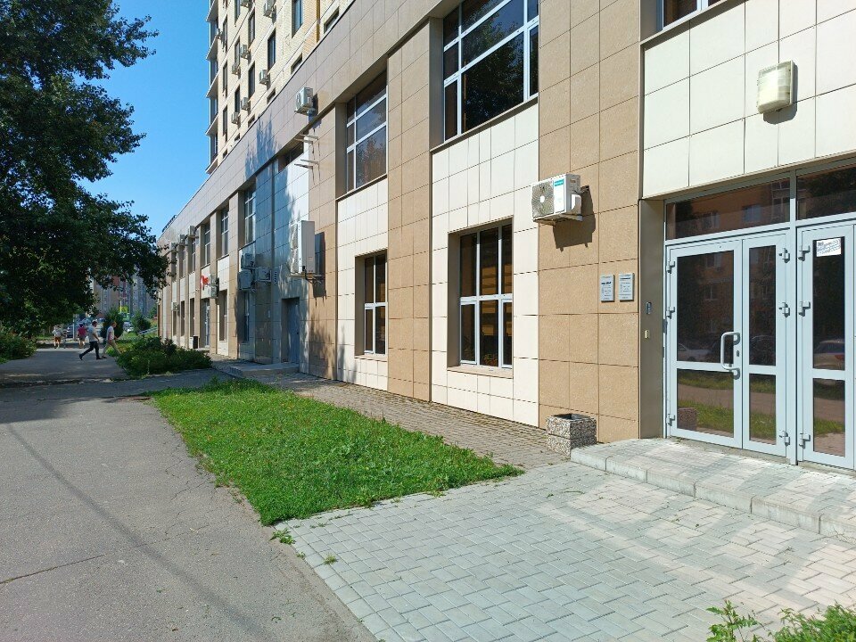 Proje enstitüleri, kurumları Стройдоркомплект, Kazan, foto