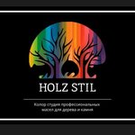 Holz Stil (Morozova Street No:47), yapı mağazası  Syktivkar'dan