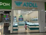 Atoll Jewelry (Karla Marksa Square No:3), kuyumcular  Novosibirsk'ten