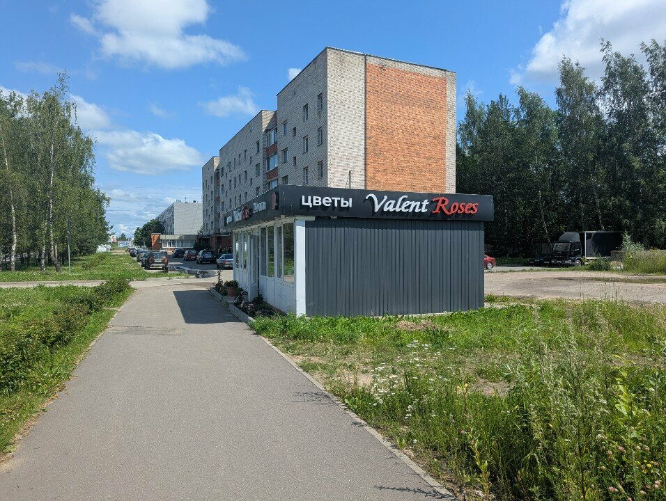 Çiçekçiler Valent Roses, Pskov, foto